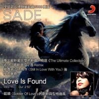 Sade Albums, Songs - Discography - Album of The Year