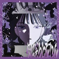 吉乃 [Yoshino] - DEAD OR LOVE (Single) - Reviews - Album of The Year