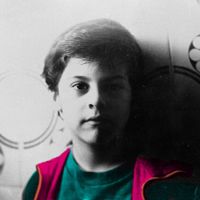 Pan Pan - Φαντασμαγορία Ένα - Reviews - Album of The Year