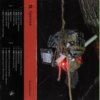 鄭道元 [Cheng Daoyuan] - Feeding Frowns For Fronted Froth - Reviews ...