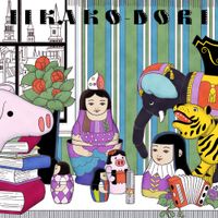 チャラン・ポ・ランタン [Charan-Po-Rantan] Albums, Songs - Discography - Album of ...