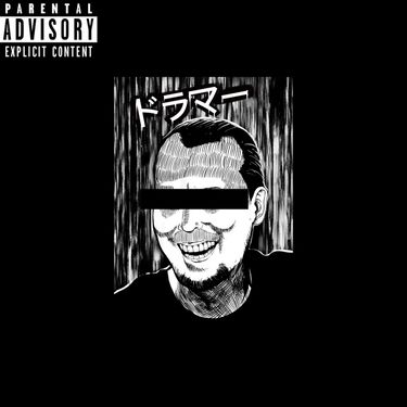 Kuma The Third - i rest my case (Single) - Reviews - Album of The Year