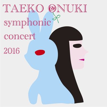 大貫妙子 [Taeko Onuki] - Taeko Onuki Meets Akira Senju Symphonic Concert ...