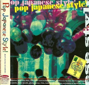 Various Artists - Pop Japanese Style! - Reviews - Album of The Year