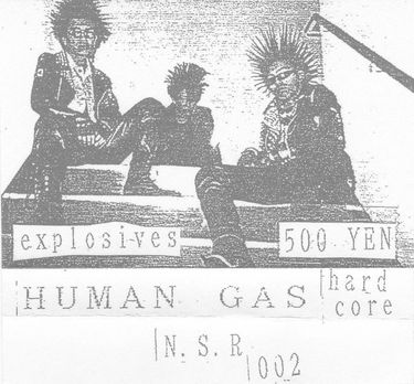 HUMAN GAS - Explosives - Reviews - Album of The Year