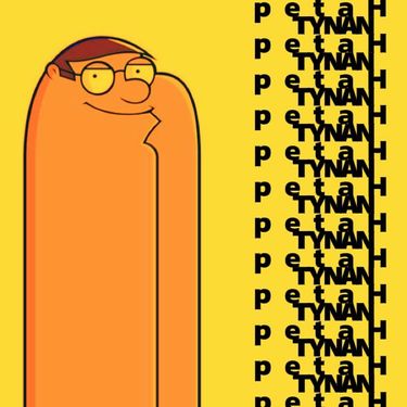 TYNAN - petah (Single) - Reviews - Album of The Year