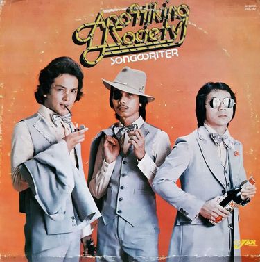 APO Hiking Society - Songwriter - Reviews - Album of The Year