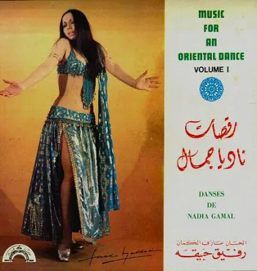 Rafic Hobeika & His Orchestra - Music for an Oriental Dance Volume 1 ...
