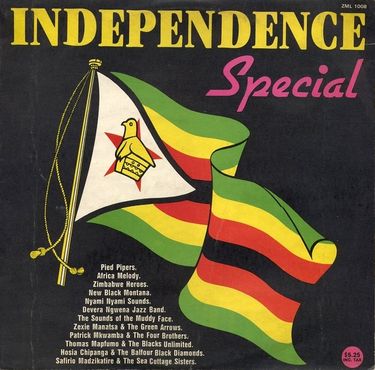 Various Artists - Independence Special (Compilation) - Reviews - Album ...