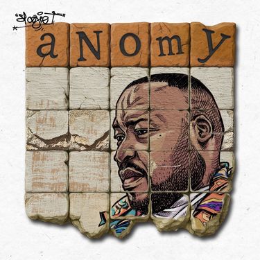 Stogie T - ANOMY - Reviews - Album of The Year