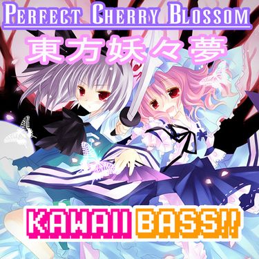 Perfect Cherry Blossom Touhou