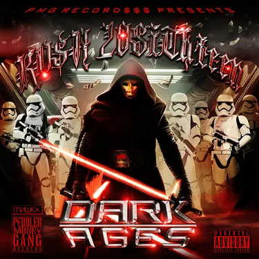 P2TheGoldMask - Ko$a Sith Lord (EP) - Reviews - Album of The Year