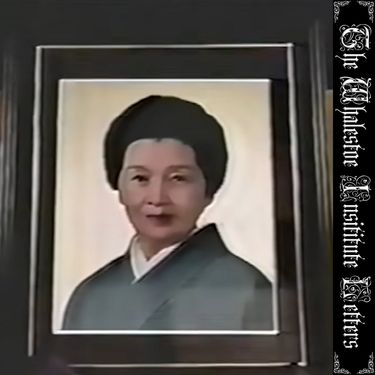 The Whalestoe Insititute Letters - #012: To The Sequence In Dispute ...