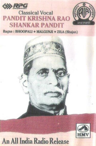 Krishnarao Shankar - Ragas: Bhoopali, Malgunji, Zilla (Bhajan ...