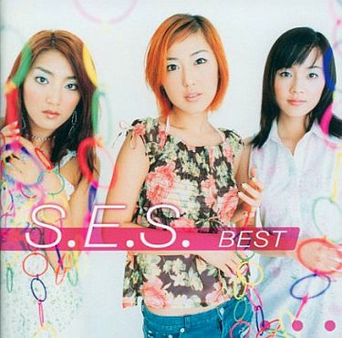 S.E.S. - Best - Reviews - Album of The Year