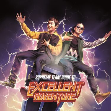 슈프림팀 [Supreme Team] - Supreme Team Guide To Excellent Adventure ...