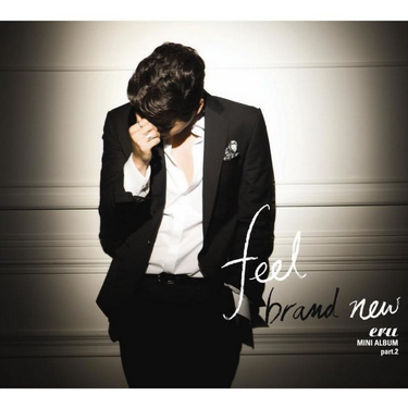 Eru - Feel Brand New Part.2 - Reviews - Album of The Year