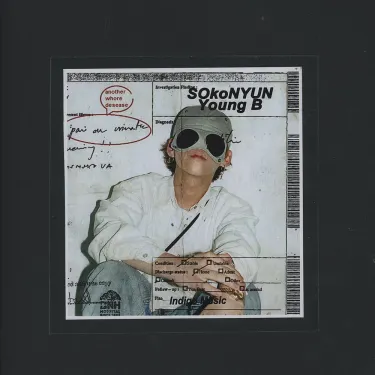 양홍원 [YANGHONGWON] - Sokonyun - Reviews - Album of The Year