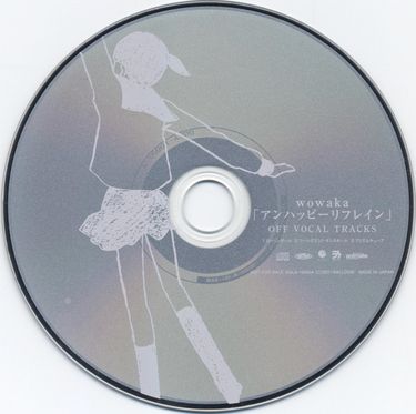 wowaka - 「アンハッピーリフレイン」Off Vocal Tracks (Instrumental) - Reviews - Album ...