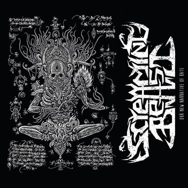 Screaming Beast - Our New Narrative of Hate - Reviews - Album of The Year