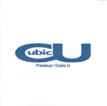 Cubic U - Precious - Reviews - Album of The Year