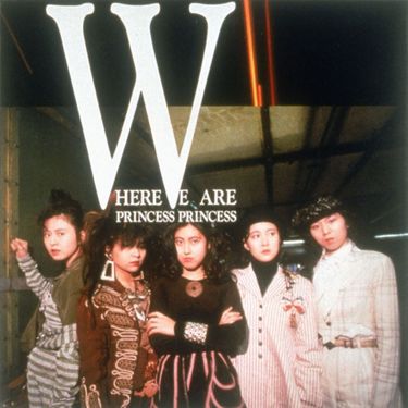 Princess Princess - Here We Are - Reviews - Album of The Year