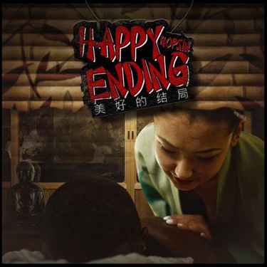 Hopsin - Happy Ending (Single) - Reviews - Album of The Year