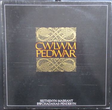 Various Artists - Cwlwm Pedwar - Reviews - Album of The Year