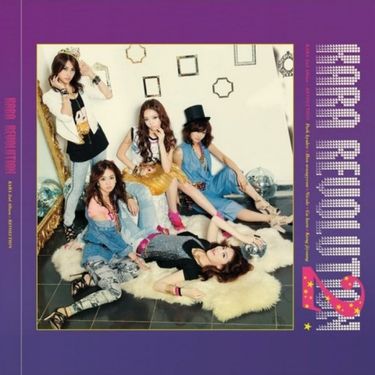 카라 [KARA] - Revolution - Reviews - Album of The Year