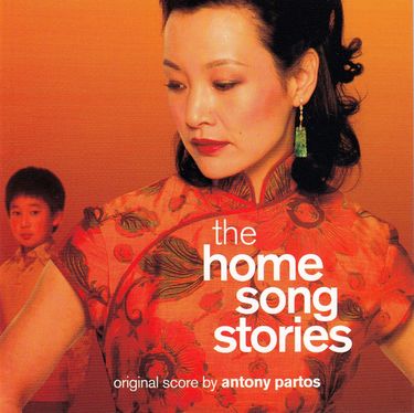 Antony Partos - The Home Song Stories (Soundtrack) - Reviews - Album of ...