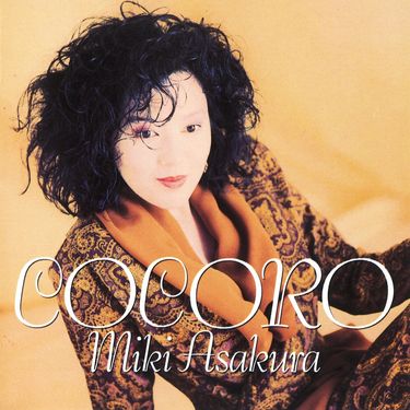 Miki Asakura - Cocoro - Reviews - Album of The Year