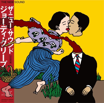 Geordie Greep - The New Sound - Reviews - Album of The Year