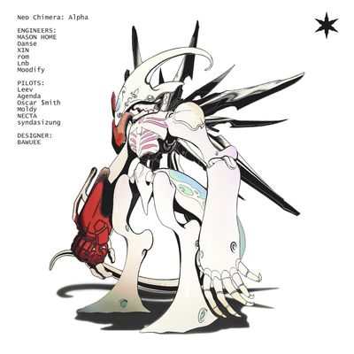 Neo Chimera Albums, Songs - Discography - Album of The Year