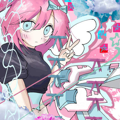 SEBii Albums, Songs - Discography - Album of The Year