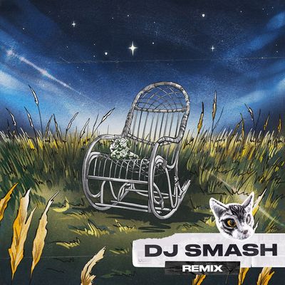 DJ Smash Albums, Songs - Discography - Album of The Year