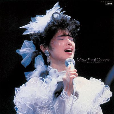 Recently Added Albums - Album of the Year