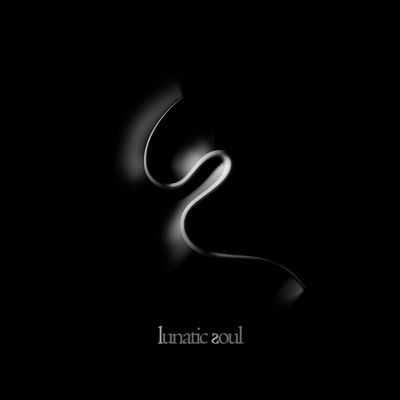 Lunatic Soul - Through Shaded Woods (Deluxe Edition) (Reissue ...