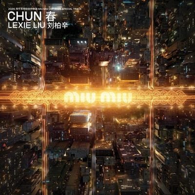 The Best C-Pop Singles of 2026 by User Score - Album of The Year