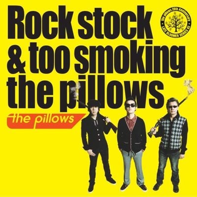 the pillows Albums, Songs - Discography - Album of The Year
