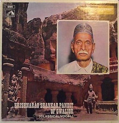 Krishnarao Shankar - Ragas: Bhoopali, Malgunji, Zilla (Bhajan ...