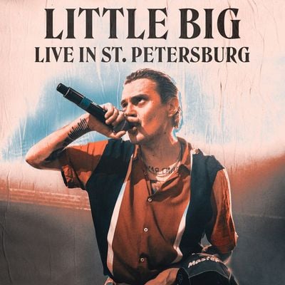 Little Big Albums, Songs - Discography - Album of The Year