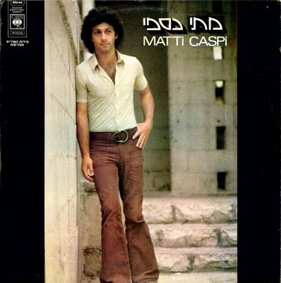 מתי כספי [Matti Caspi] - הפעמון - Reviews - Album of The Year
