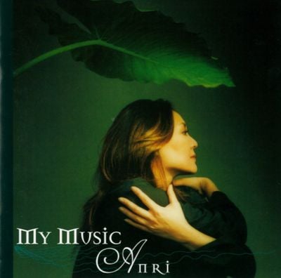杏里 [Anri] Albums, Songs - Discography - Album of The Year