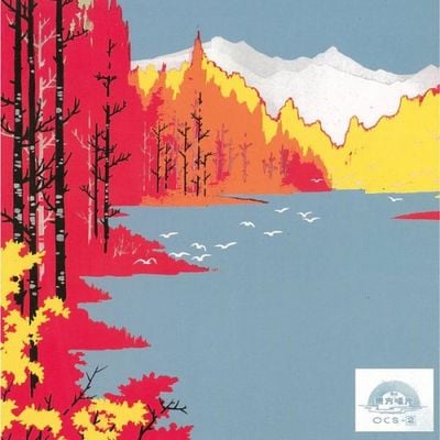 Osees Albums, Songs - Discography - Album of The Year