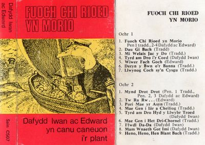 Dafydd Iwan Albums, Songs - Discography - Album of The Year