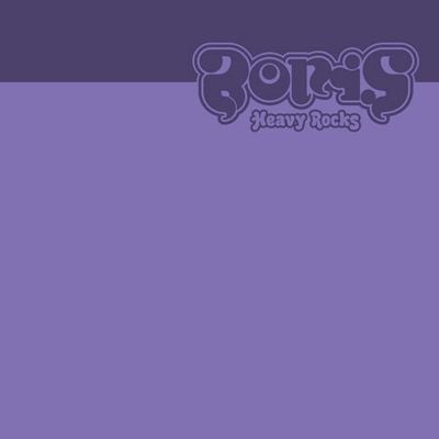 Boris Albums, Songs - Discography - Album of The Year