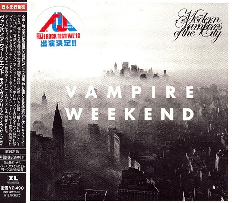 Vampire Weekend - Modern Vampires of the City (Japanese Bonus Tracks ...