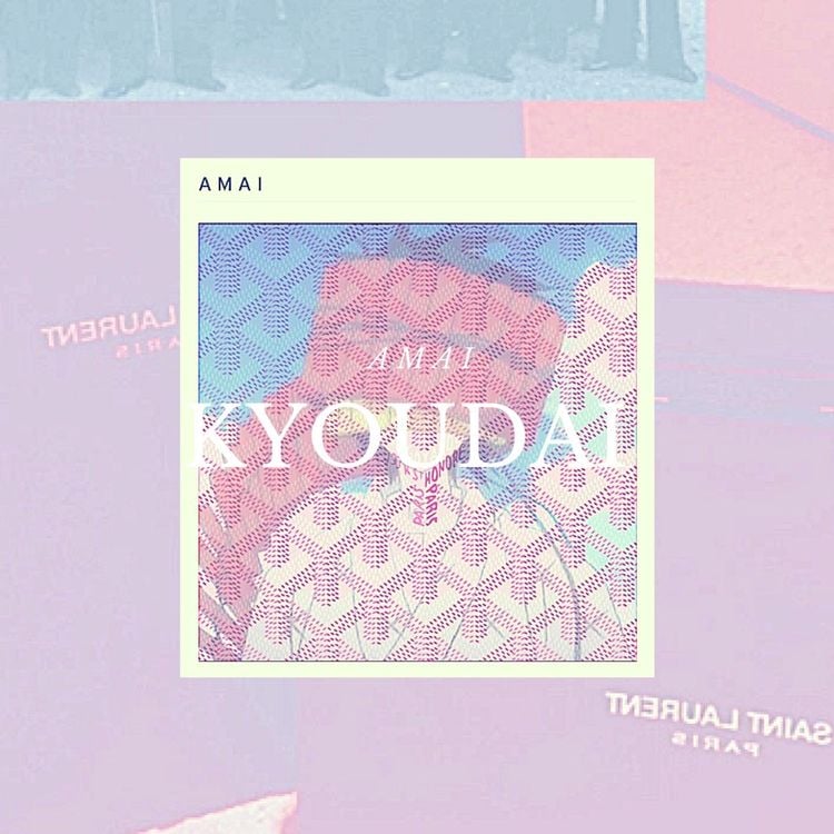 Amai - KYOUDAI (EP) - Reviews - Album of The Year