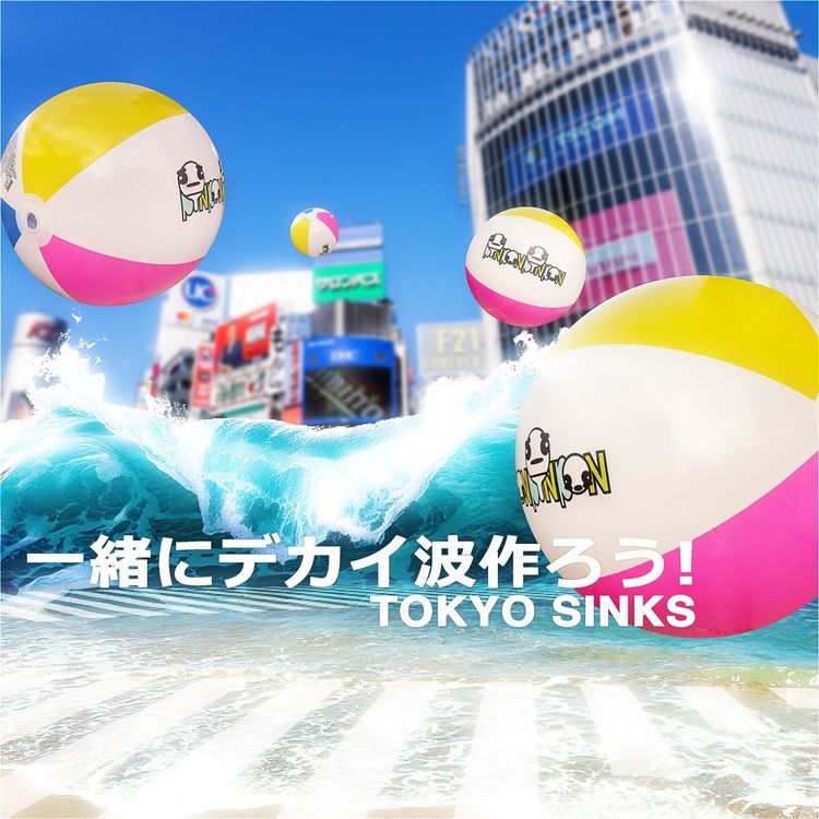 pinponpanpon - Tokyo Sinks (Single) - Reviews - Album of The Year