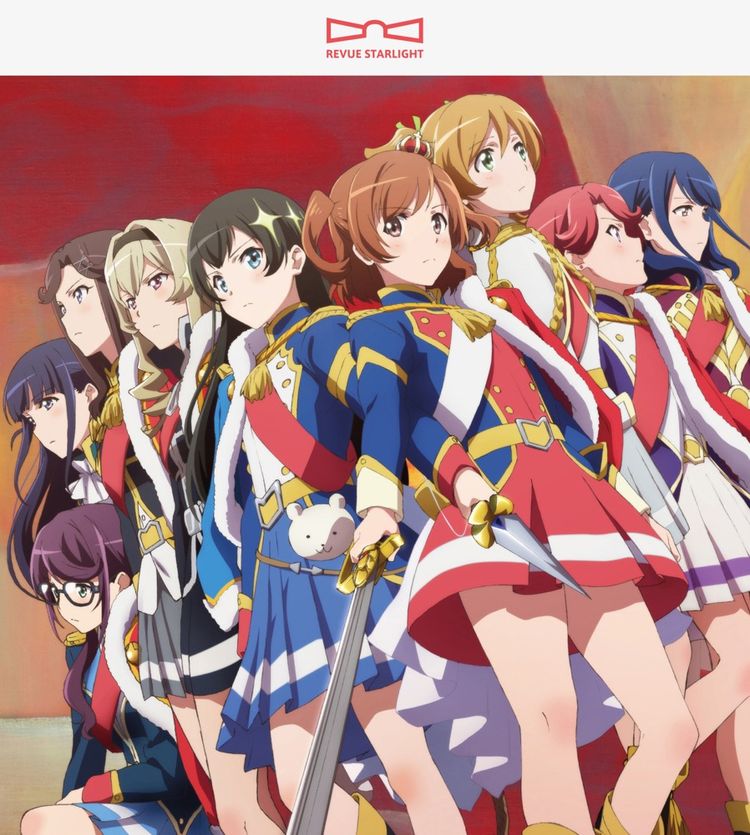 Starlight Kuku Gumi - Prologue - Star Divine - (Shoujo Kageki Revue ...